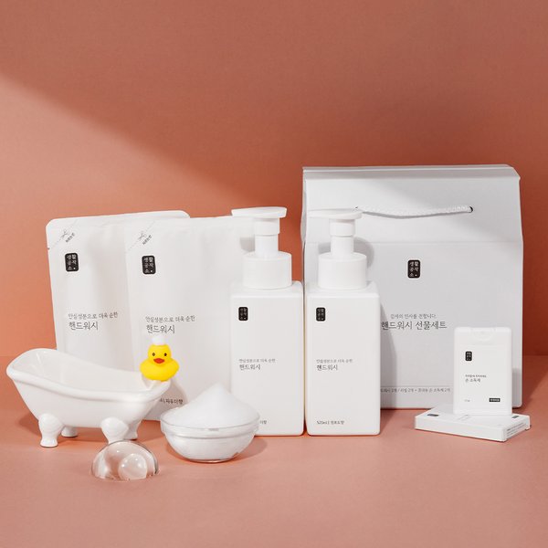 [생활공작소] 핸드워시 솝 선물세트 (520ml 2개 + 400ml 2개 + 손소독제 17ml 2개) - SSG.COM