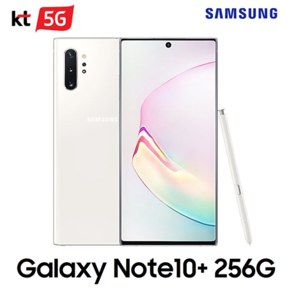 [완납폰][KT 기기변경][베이직초이스] 갤럭시 노트10 Plus 256G 공시지원 - SSG.COM