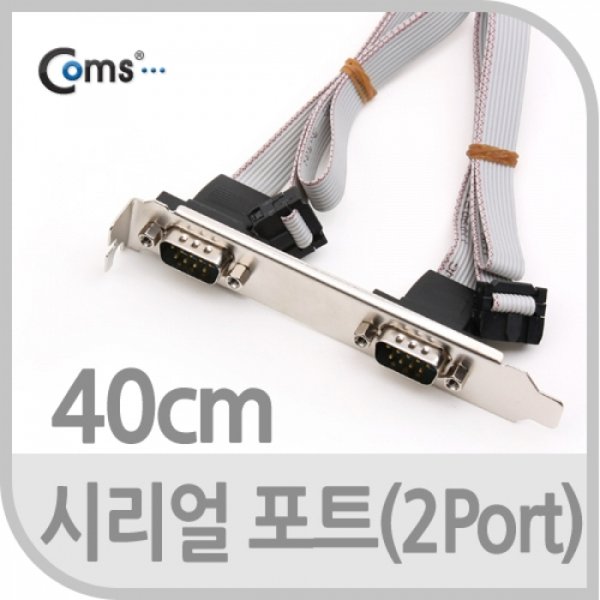 Coms 시리얼 Dual Serial port 포트2Port 40cm X ( 3매입 ) - SSG.COM