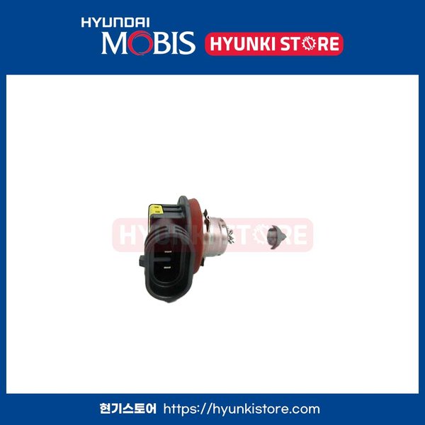 현대모비스전구할로겐 (1864935009) - SSG.COM