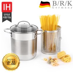 [BRK] 스마트 파스타 냄비 세트 18cm - SSG.COM
