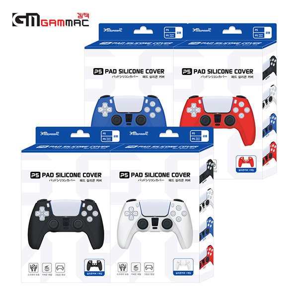 PS5 겜맥 듀얼센스 무선 컨트롤러 실리콘 커버 / 색상 - SSG.COM
