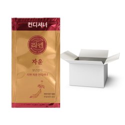 100개 엘지 리엔 자윤 컨디셔너 8ml 파우치 - SSG.COM
