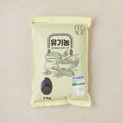 유기농 찰흑미 3kg - SSG.COM