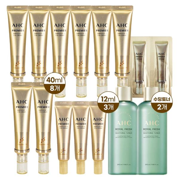 AHC 앰플인 8+3+2+수딩토너[33006360] - SSG.COM