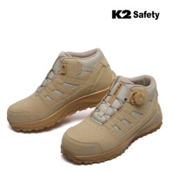 케이투 K2-97BE 5인치 안전화 보아다이얼 사막화 - SSG.COM
