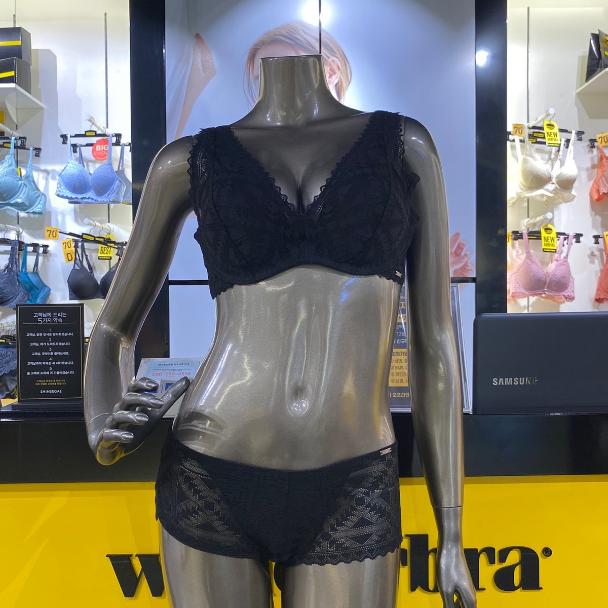 원더브라 블랙 레이스 하이커버리지 노와이어 올레이스팬티 여성속옷세트 (70B,75A~85C) WBWBR1K27WBWPT1K27 - SSG.COM