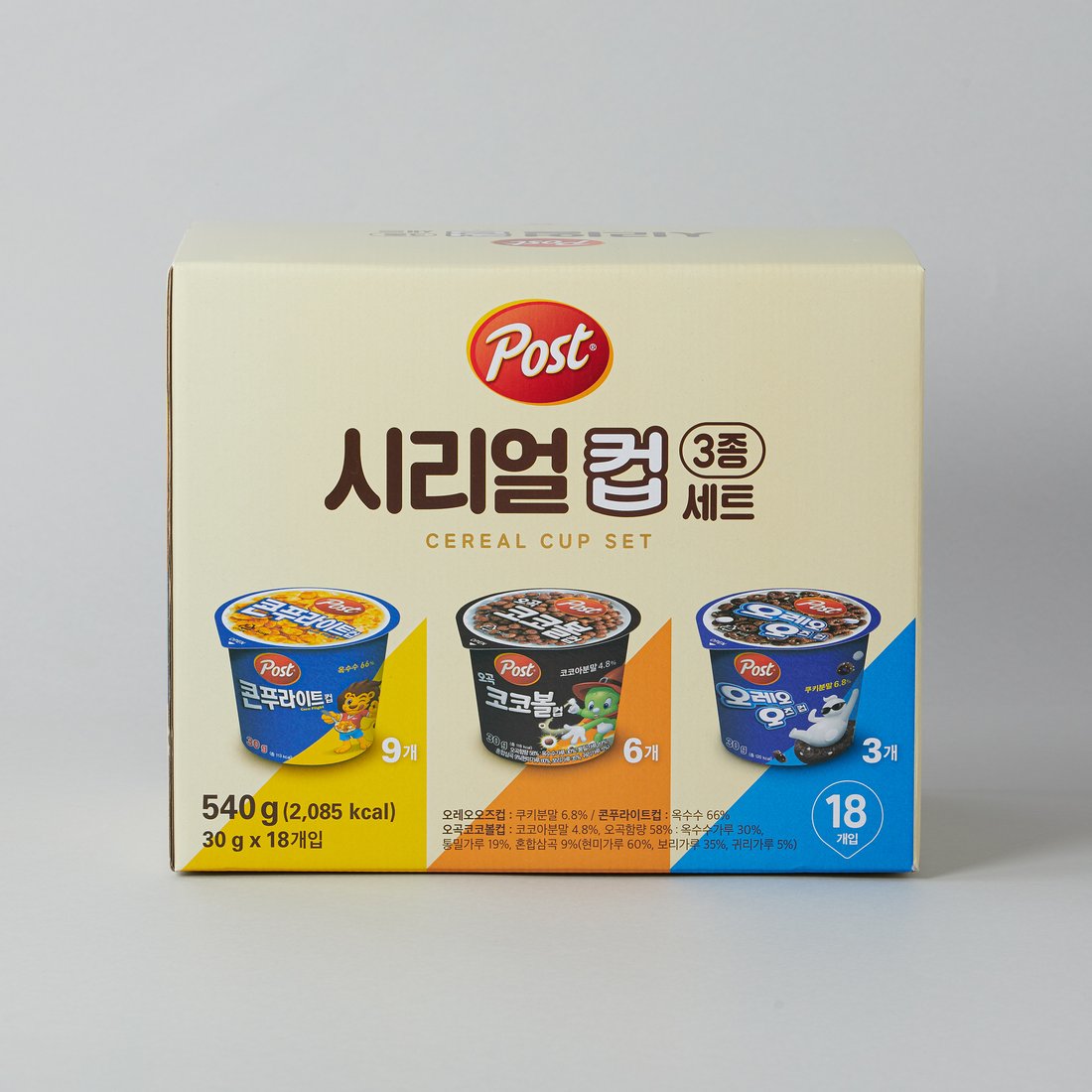 포스트 시리얼컵 540G (30G X 18EA), 믿고 사는 즐거움 SSG.COM