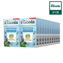 리콜라 스위스 허브 캔디 글라시어 민트 40g 20개 - SSG.COM