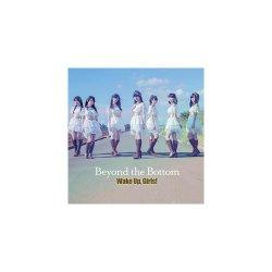 비욘드 더 바텀 *CD+DVD - SSG.COM