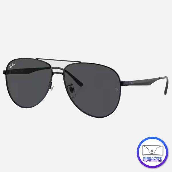 레이밴 정품 선글라스 RB3712D 002/87 (62) - SSG.COM