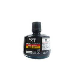 사치하타 금속용잉크 STSM-3 대용량330ml - SSG.COM