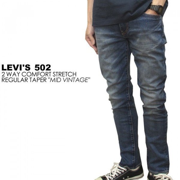 리바이스 남성 502테이퍼드 미드 빈티지 워싱 데님 29507-0063 - SSG.COM