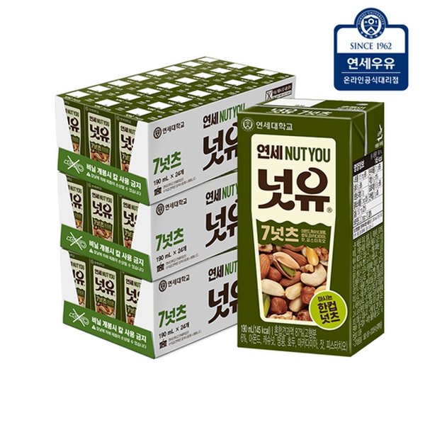 [연세우유] 플래너츠 7너츠 오리지널 190ml (72팩)YS202 - SSG.COM