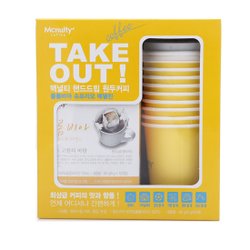 [맥널티] 콜롬비아 슈프리모 핸드드립 멀티컵 10입 80g (8g*10입) - SSG.COM