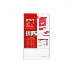 게시판 코르크게시판 투명 아트사인 월프레임A6 0930 X ( 3매입 ) - SSG.COM