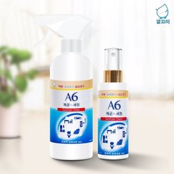 깔끄미_기타표면 살균 세정제-A6[W7EE857] - SSG.COM
