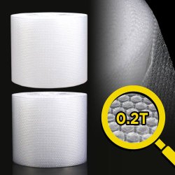 미르SM 포장에어캡2T-50cmX50M(2롤) 뽁뽁이 패킹 완충제 - SSG.COM