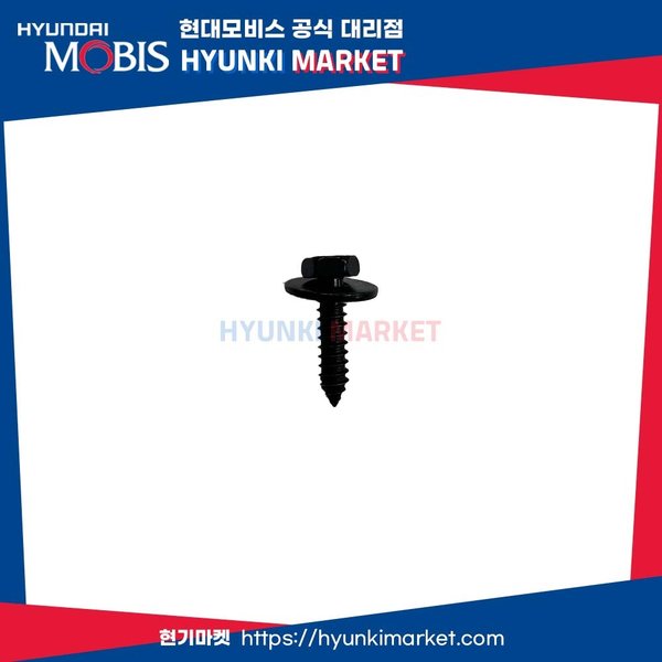 스크류 태핑 (1244206257B) - SSG.COM