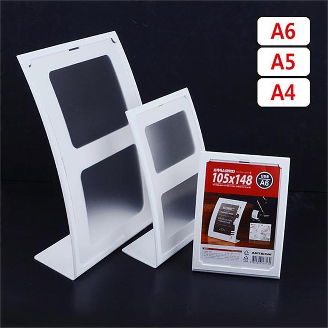 A5 단면 라운드 아크릴쇼케이스 화이트 테이블안내판 (S7290895), 믿고 사는 즐거움 SSG.COM