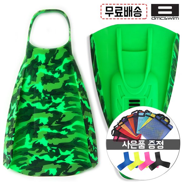 리펠로핀-CAMO DMC REPELLOR PIN 한정판 숏핀 오리발 - SSG.COM