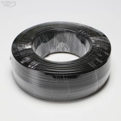 시중품 전선 케이블 동축케이블 10C-HFBT 200M - SSG.COM