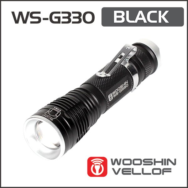 SST-40 충전줌라이트 LED충전식줌 WS-G330 블랙 - SSG.COM