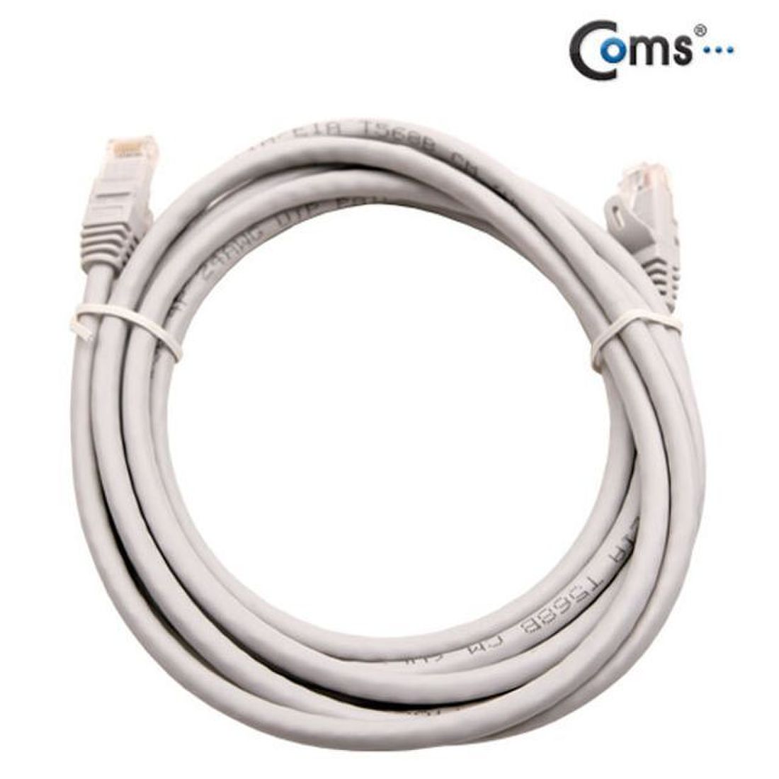 UTP 랜 케이블 Direct CAT5e 2M/Lan/랜선 X ( 4매입 ), 믿고 사는 즐거움 SSG.COM