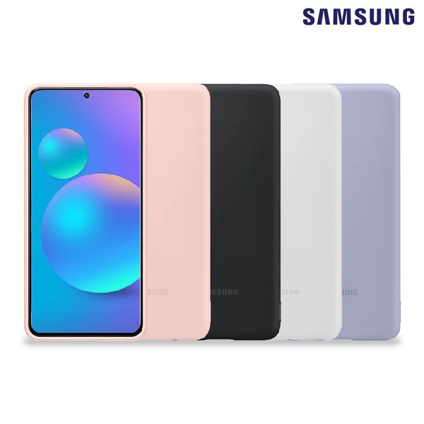 삼성정품 갤럭시S21 실리콘 케이스 커버 EF-PG991 N - SSG.COM
