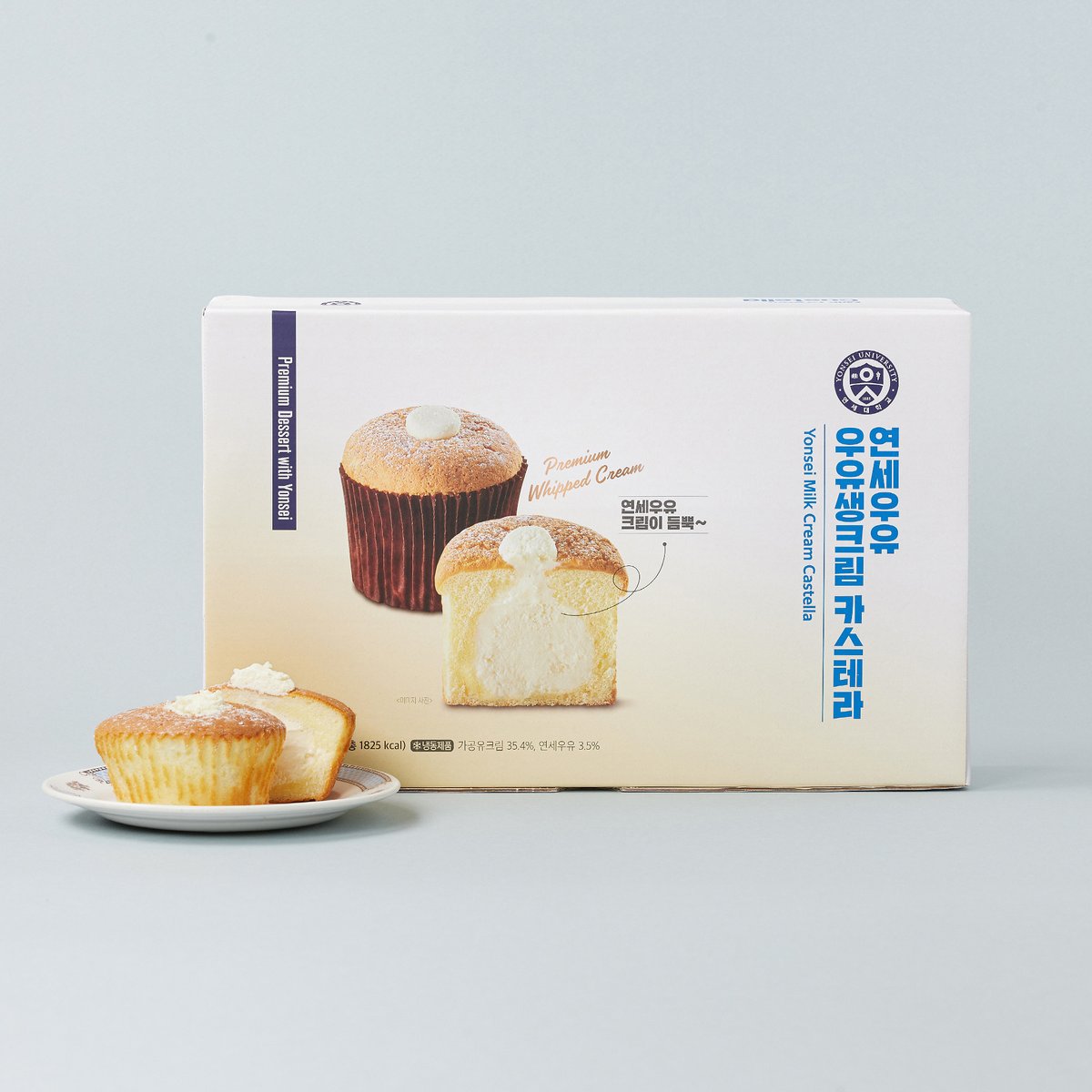 연세우유생크림 카스테라 585g(65g X 9개입) - SSG.COM
