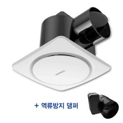 [힘펠] 싸이클론 JV-201M +전동댐퍼 세트, 이마트몰, 당신과 가장 가까운 이마트