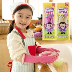 어린이용 고무장갑 물흐름 방지 (2color) 1개 - SSG.COM