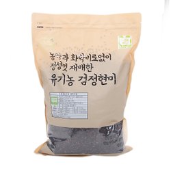 유기농 검정현미 3kg - SSG.COM