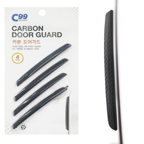 C99-009 얇아 티안나는 고급 카본 차량 도어가드 4P - SSG.COM