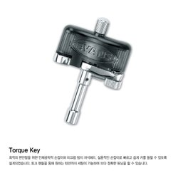 에반스 드럼 토크키 EVANS Torque Key DATK 미국 - SSG.COM