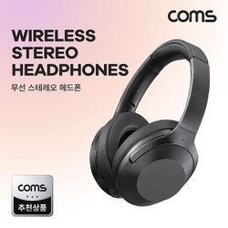 갤럭시A30/A50/M20 무선 스테레오 헤드폰 AUX입력가능 - SSG.COM