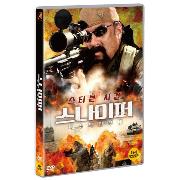 DVD - 스나이퍼: 특수작전부대 SNIPER: SPECIAL OPS - SSG.COM