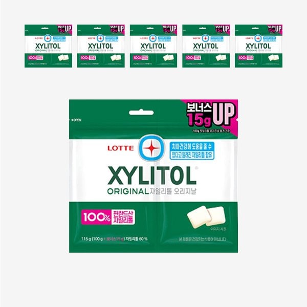 롯데 자일리톨 오리지날 리필 115g x 6개, 이마트몰, 당신과 가장 가까운 이마트