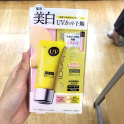 exbeaute 올리치 하이프로텍트 uv자외선차단제 메이크업베이스 40g 로션미스트 50g 세트 - SSG.COM