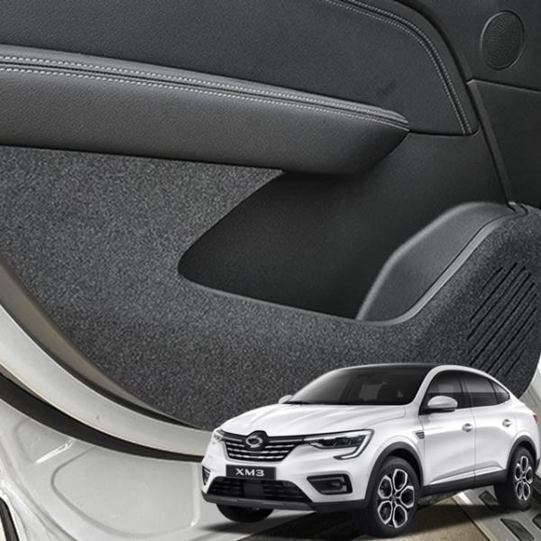 도어커버 기스방지 스크래치방지 실내커버 XM3 - SSG.COM