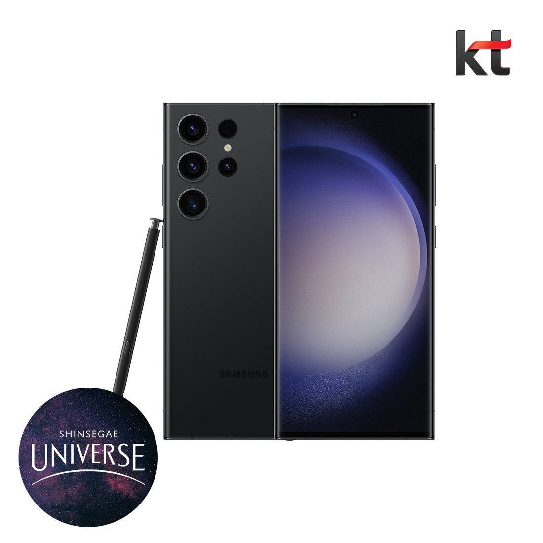 [갤럭시S23Ultra]★KT★256GB/S23울트라/KT번호이동/KT기기변경/공시지원/현금완납/스페셜요금제(100K), 믿고 사는 즐거움 SSG.COM