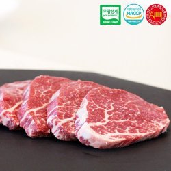 [무항생제] 한우 안심 600g 2등급 - SSG.COM