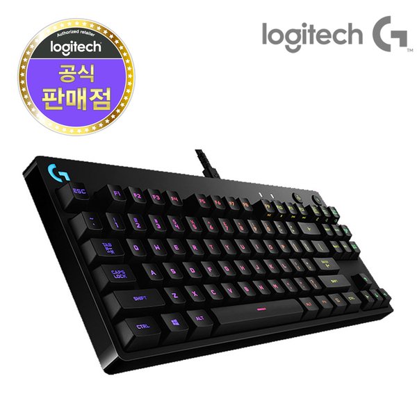 로지텍코리아 PRO X Gaming Keyboard 기계식 게이밍 키보드[축 교체 가능] - SSG.COM
