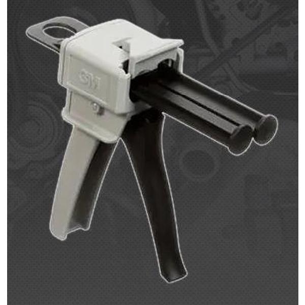 3M접착제 이액형 에폭시용 DP건(DP EPX PLUS Applicator with 1:1/2:1 Plunger for 48.5 ...