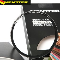 [정품] 멘터 HS-PRO slim MC UV 55mm - SSG.COM