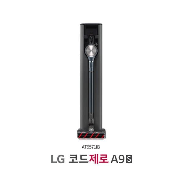 LG 코드제로 A9S 무선청소기(AT9571IB.BKOR) - SSG.COM