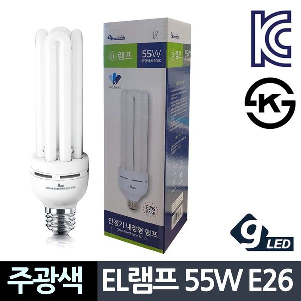 건식 안정기내장 EL램프 삼파장전구 55W 주광색 E26 - SSG.COM