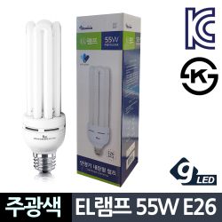 건식 안정기내장 EL램프 삼파장전구 55W 주광색 E26 - SSG.COM