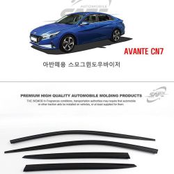 아반떼CN7 썬바이저 윈도우 빗물받이 썬가드 - SSG.COM