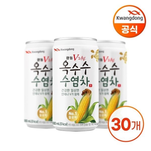 광동 옥수수수염차 180ml x 30캔 - SSG.COM